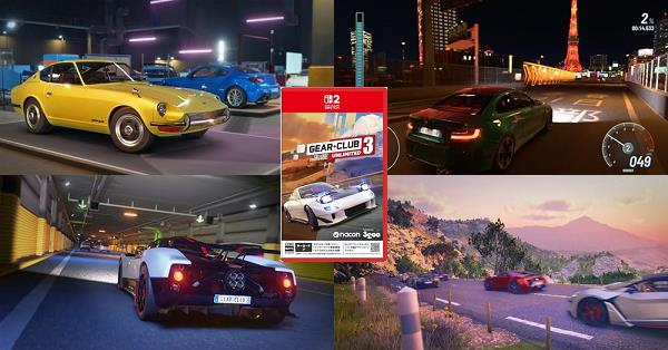 『ギア・クラブ アンリミテッド 3（GEAR・CLUB UNLIMITED 3）』店舗特典・予約・最安値まとめてチェック！《Nintendo Switch2》日本で、フランスで、アドレナリン ...