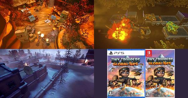 『タイニートゥルーパーズ グローバルオプス（Tiny Troopers : Global Ops）』予約・最安値情報！《PS5 ...