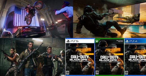 『コール オブ デューティ ブラックオプス 6（CoD:BO6）』店舗特典・予約・最安値まとめてチェック！《PS4/PS5/Xbox》時代の転換点となる激動の1990年代を舞台に、ダイナミック ...