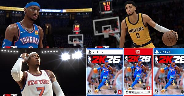 『NBA 2K26』店舗特典・予約・最安値まとめてチェック！《PS4/PS5/Nintendo Switch/NS2》パッケージ版 バスケットボールの魅力と迫力の試合、憧れの選手となって ...